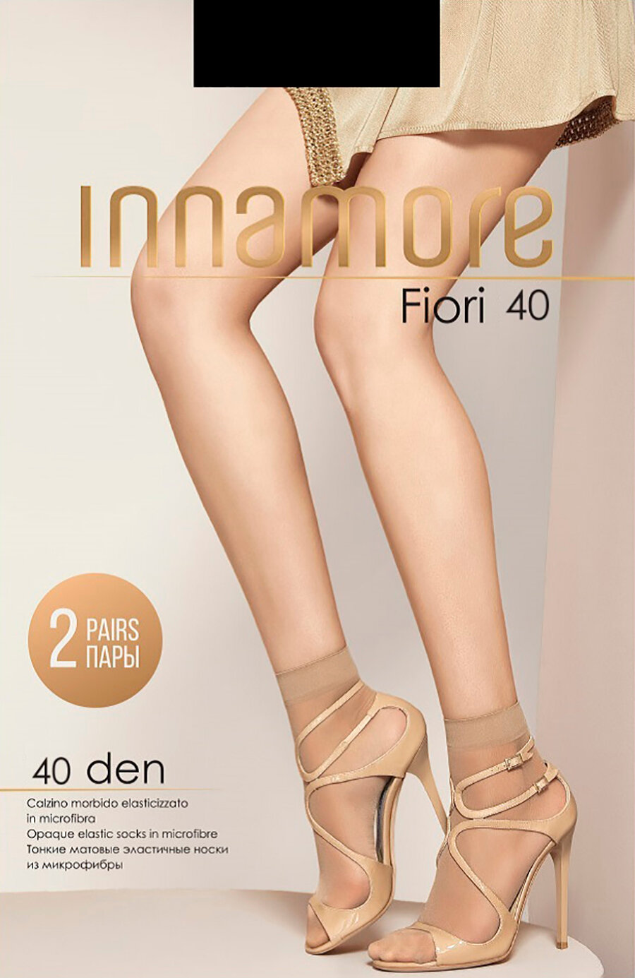 Носки Innamore Fiori 40 Calzino, 2 Pairs, комплект