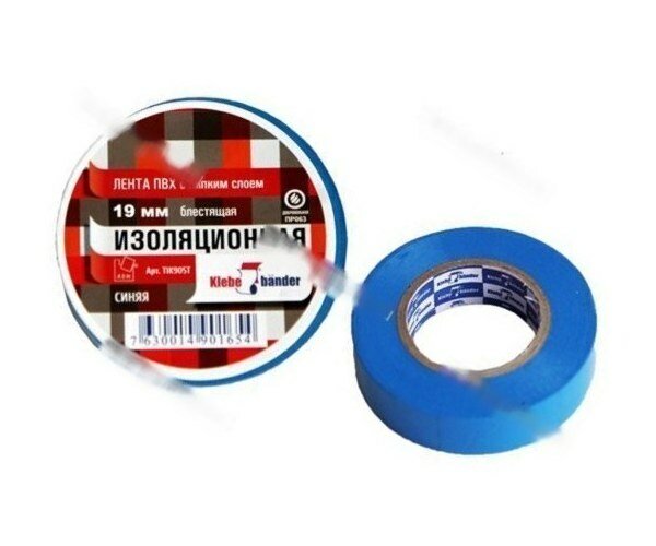 Изолента Klebebander, 19 мм x20 м, 130 мкм, ПВХ, синяя