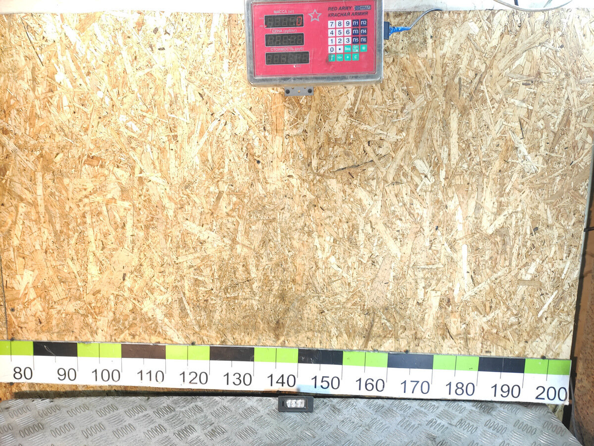 Подсветка номера AUDI A6 C7 2011-20 4G0943021