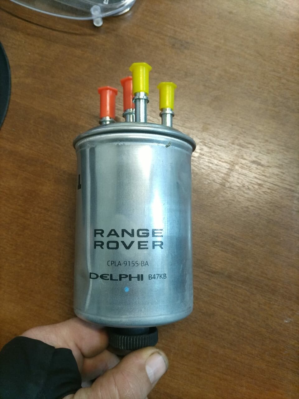 Фильтр топливный Land Rover LR041978