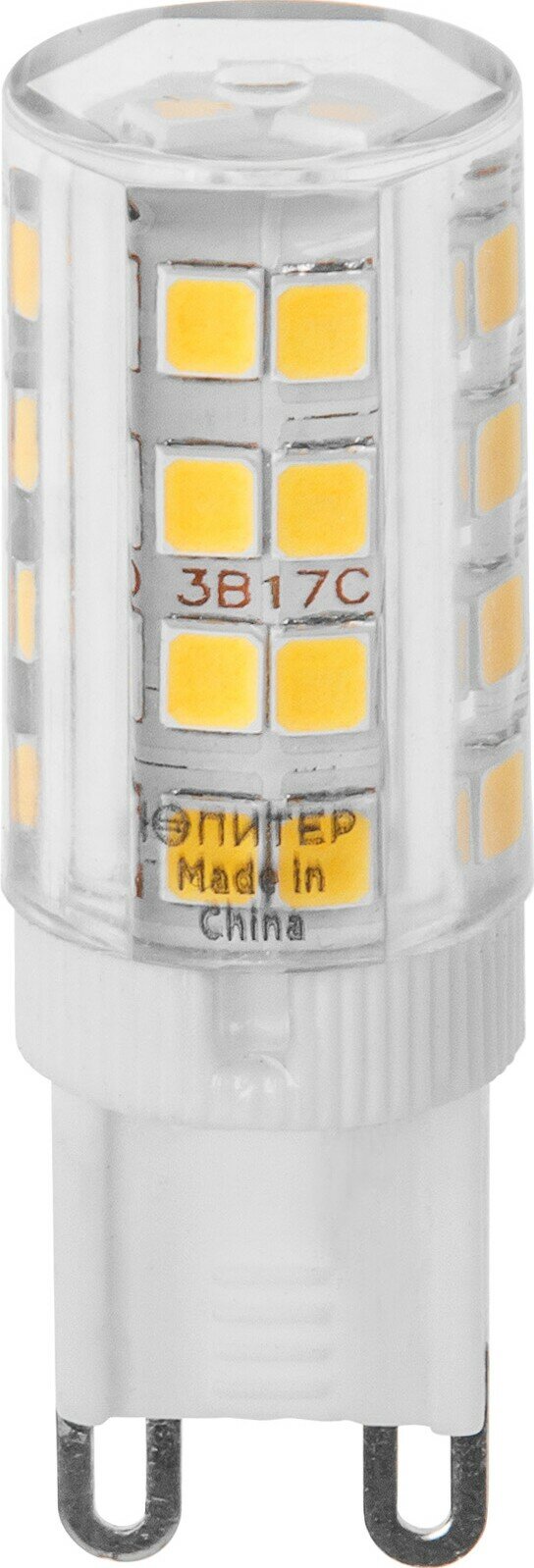 Лампа светодиодная G9 юпитер Люкс JCD 5 Вт 5000К (JP5101-53)