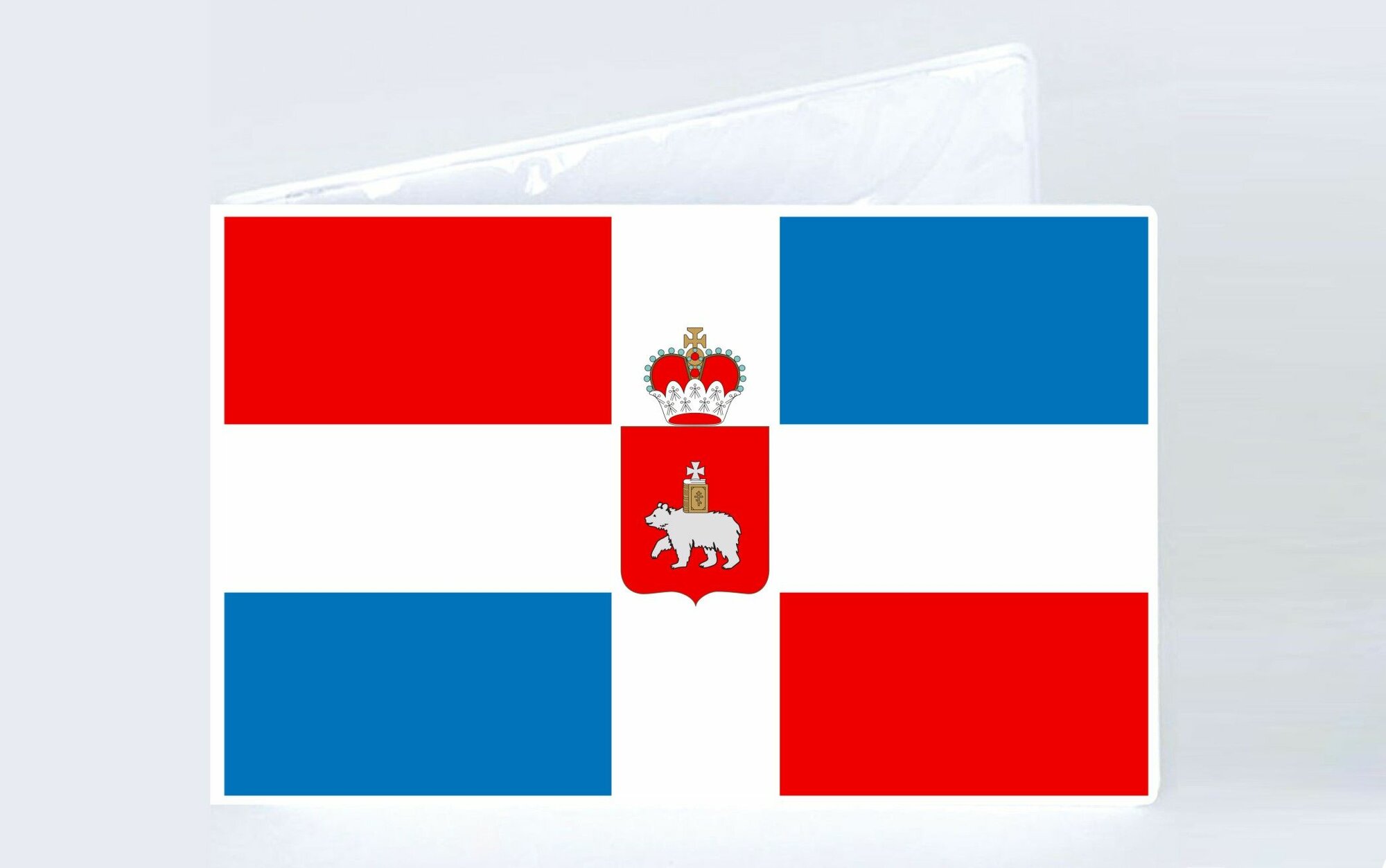 Визитница