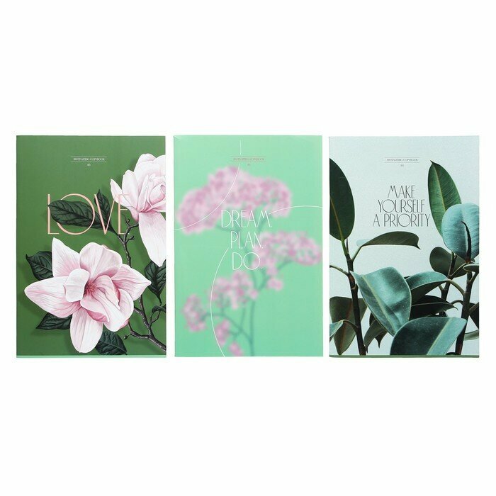 Тетрадь BG Flora, 80 листов, формат А4, разлиновка клетка, обложки мягкий переплет