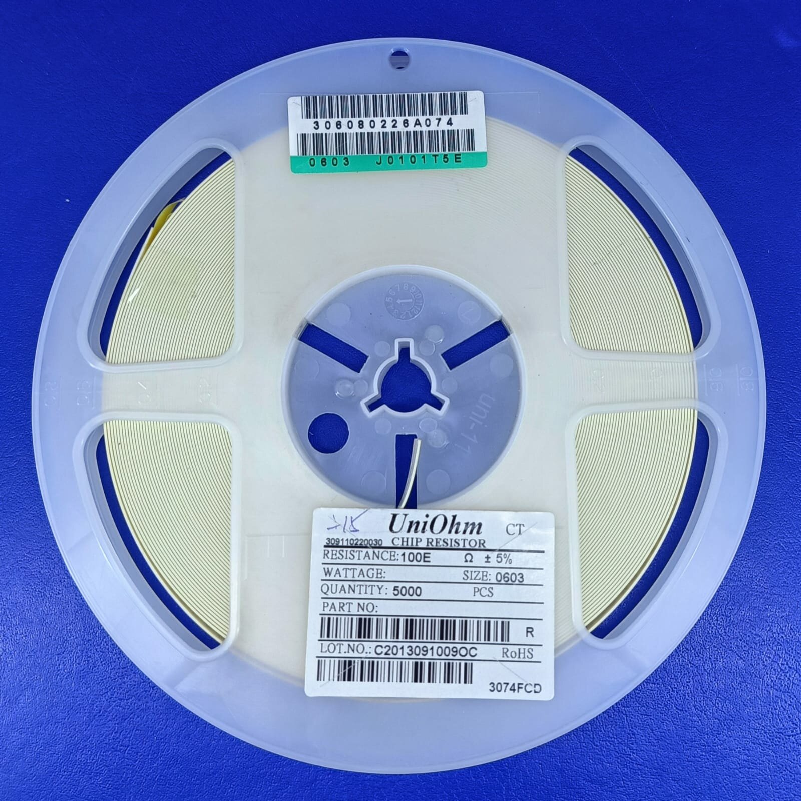 50 штук SMD резистор 0603 / 1608 (R) 100R (арт.65431)