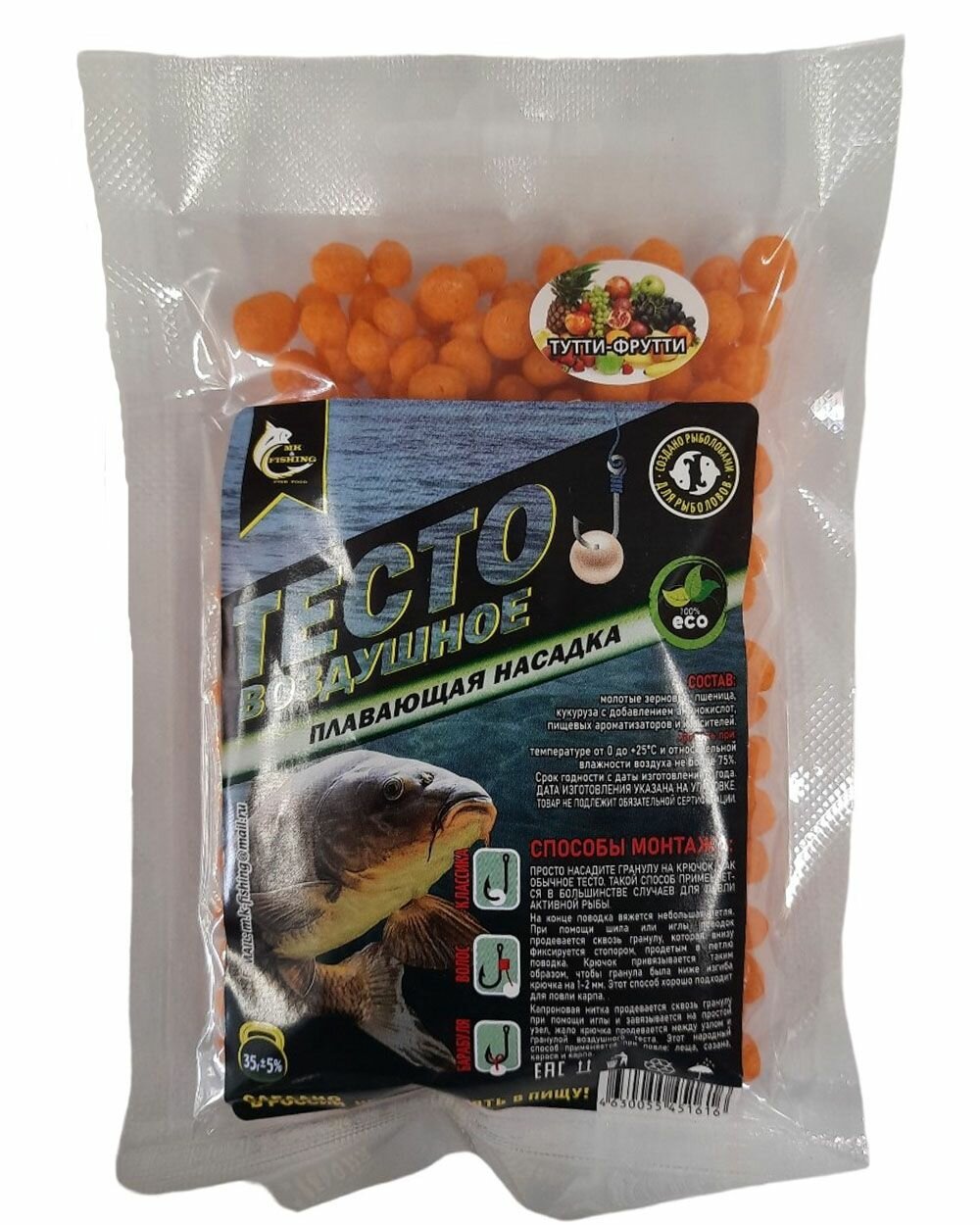Воздушное тесто / плавающая насадка для рыбалки "Тутти-Фрутти" - 4мм / 35г