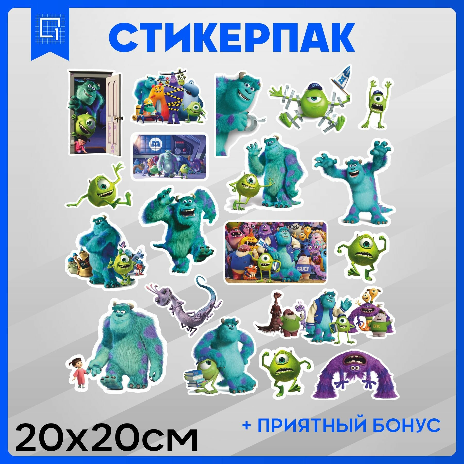 Стикеры на телефон набор наклеек Корпорация монстров
