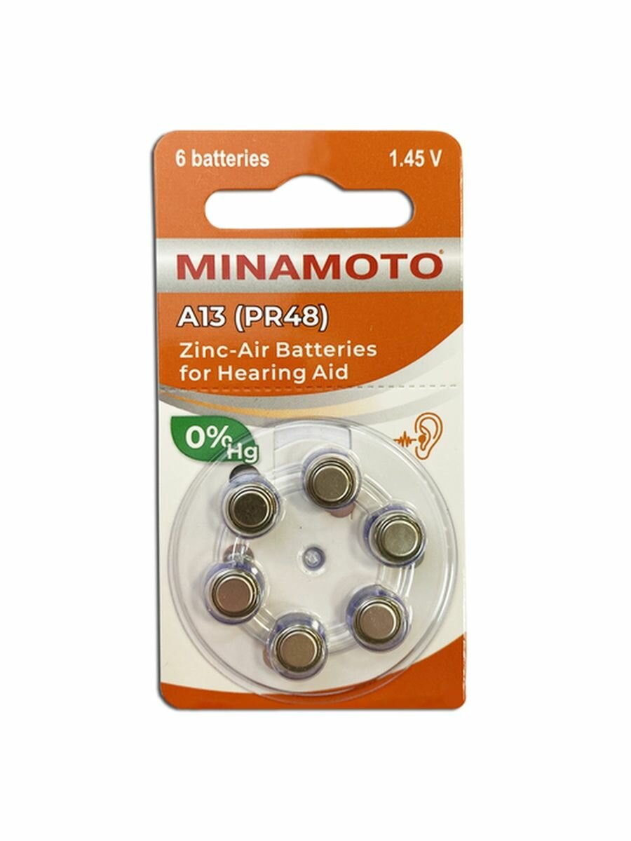 Батарейки для слуховых аппаратов Minamoto PR48
