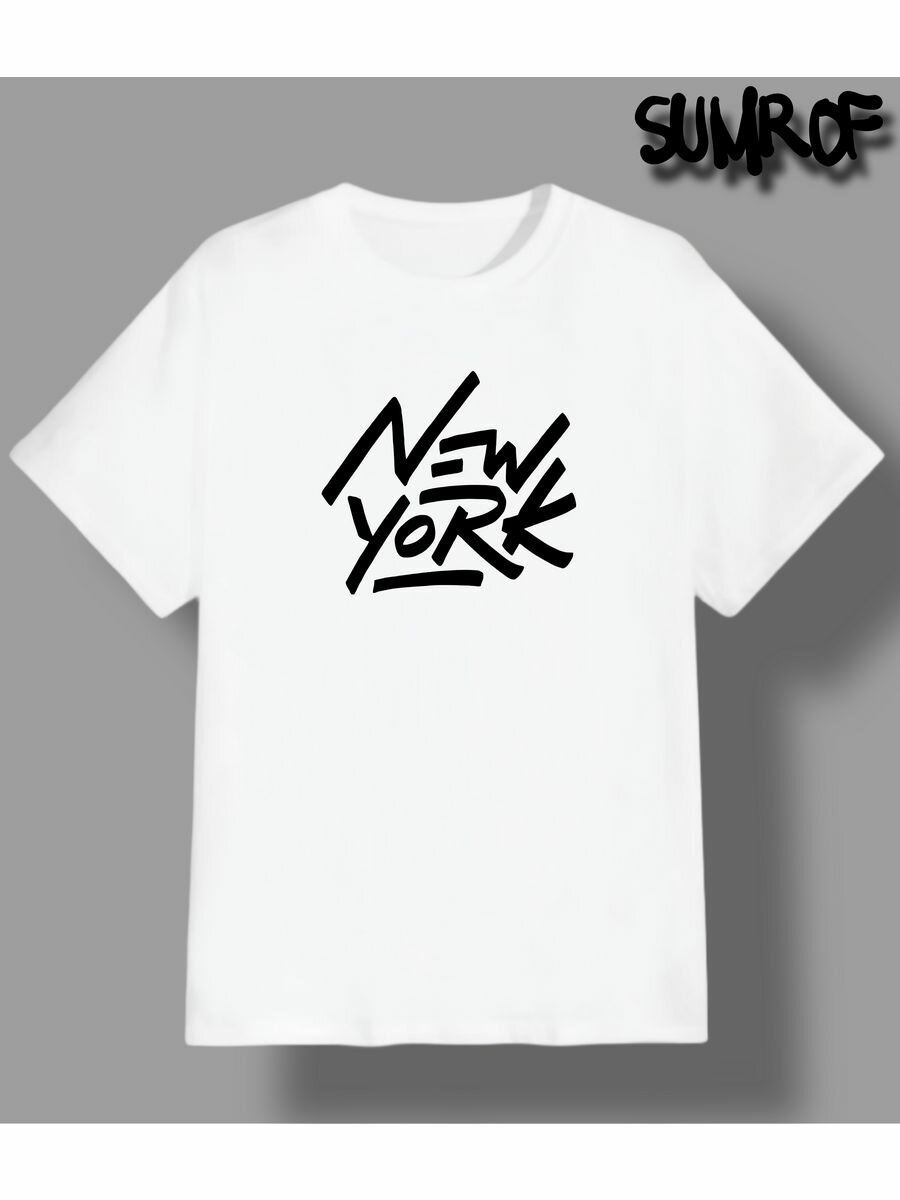 Футболка с надписью new york