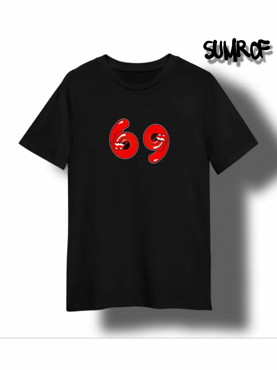 Футболка 69