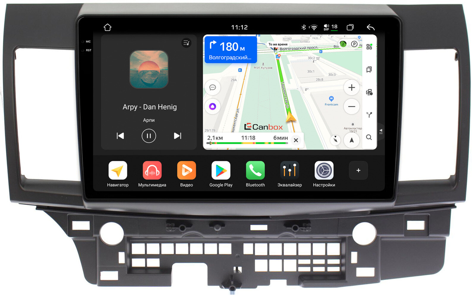 Штатная магнитола Canbox PRO-Line 2K 4255-1047 Mitsubishi Lancer X 2007-2018 Android 13 (4G-SIM, 12/256, DSP, QLed) авто с Rockford