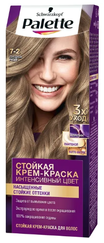 Набор из 3 штук Крем-краска для волос Palette Холодный русый 7-2