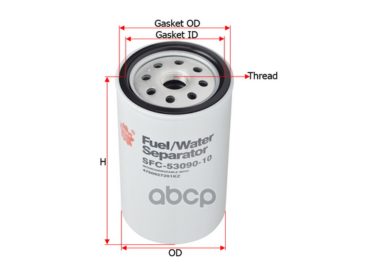 Фильтр топливный сепаратора Sakura арт. SFC5309010
