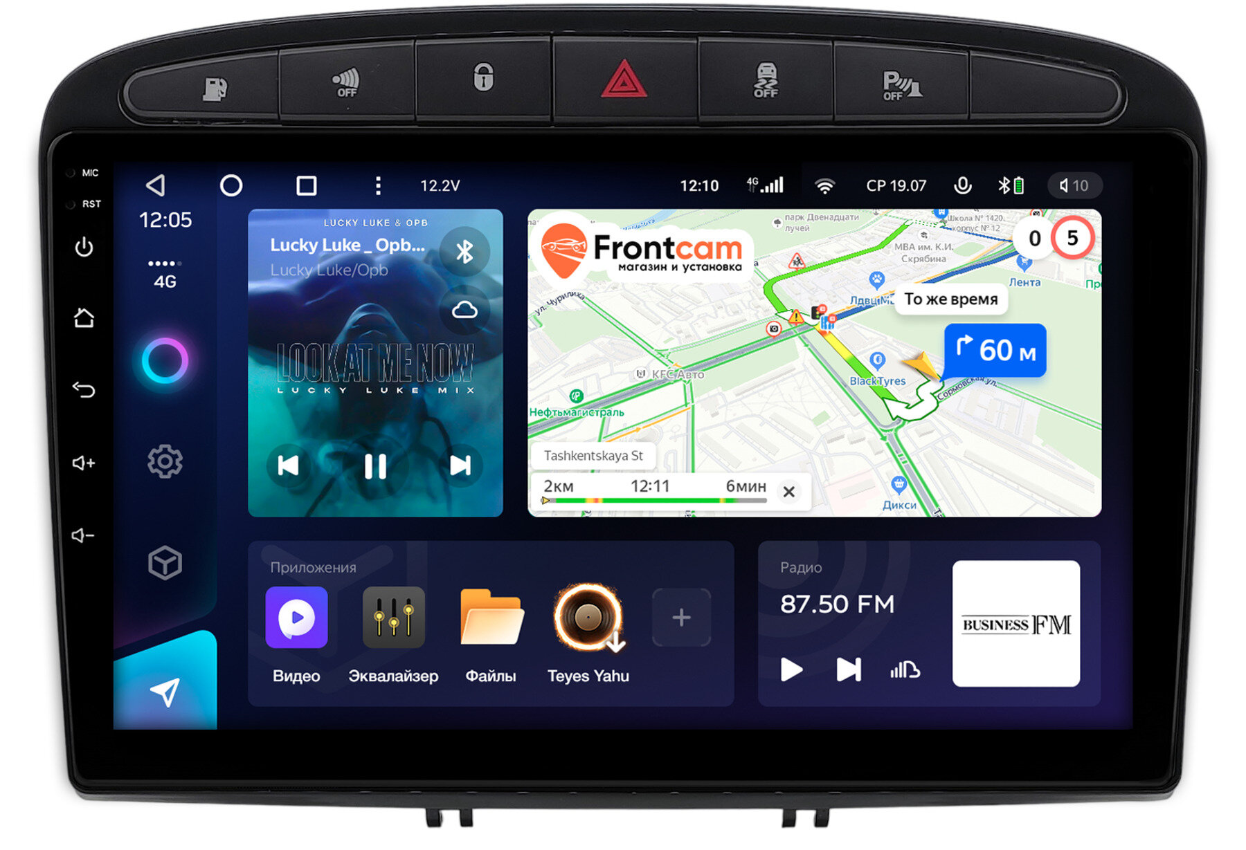 Штатная магнитола Peugeot 308, 408, RCZ 2007-2022 Teyes CC3L 4/32 9" RM-9120 Android 10 (4G-SIM, DSP, IPS) (черный глянец, Тип 1)