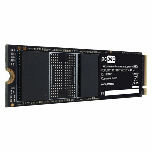 SSD накопитель PC PET PCPS002T4 2ТБ, M.2 2280, PCIe 4.0 x4, NVMe, M.2, oem