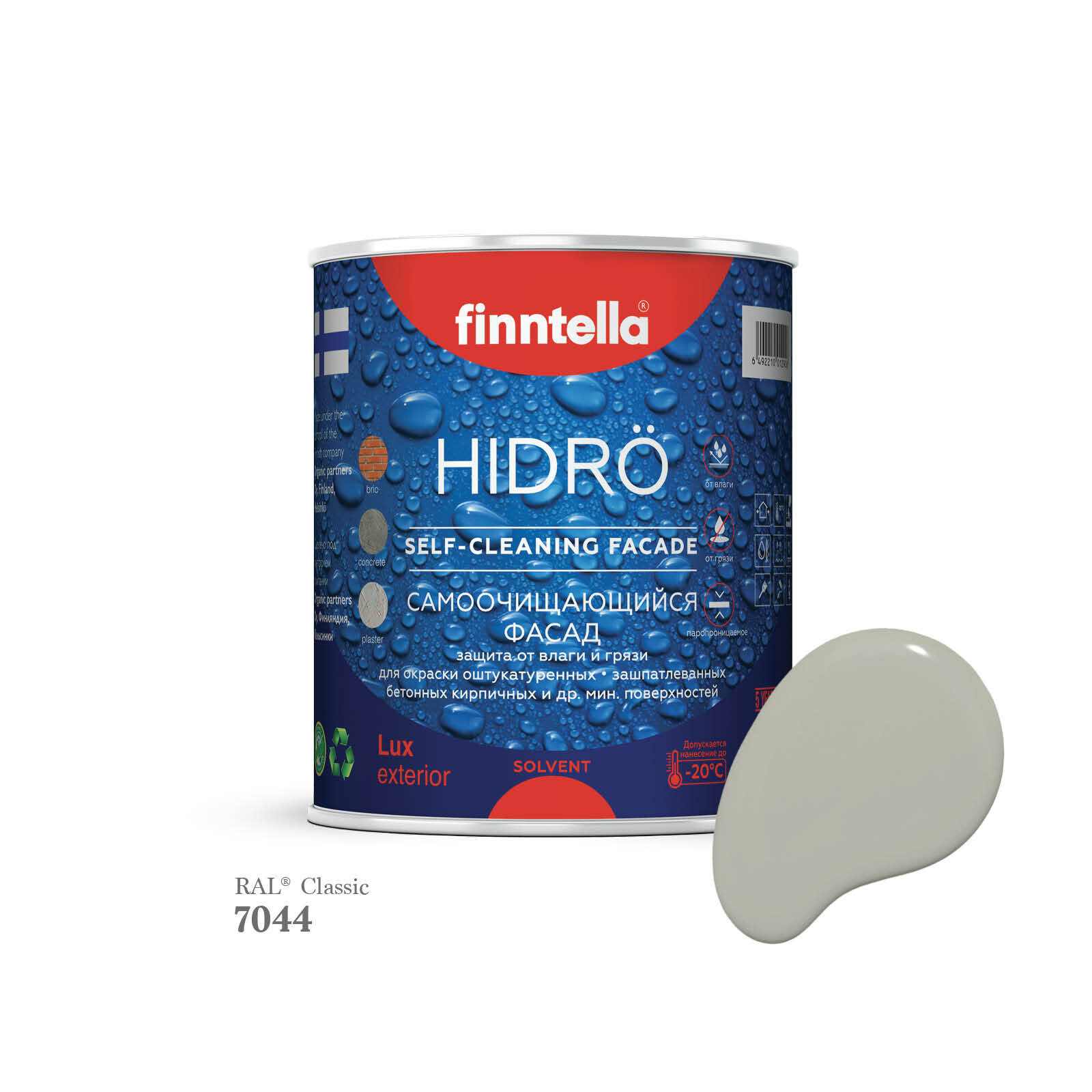 Краска фасадная для наружных работ HIDRO с эффектом лотоса, цвет RAL7044 Серый шелк (Silk grey), 0,9л