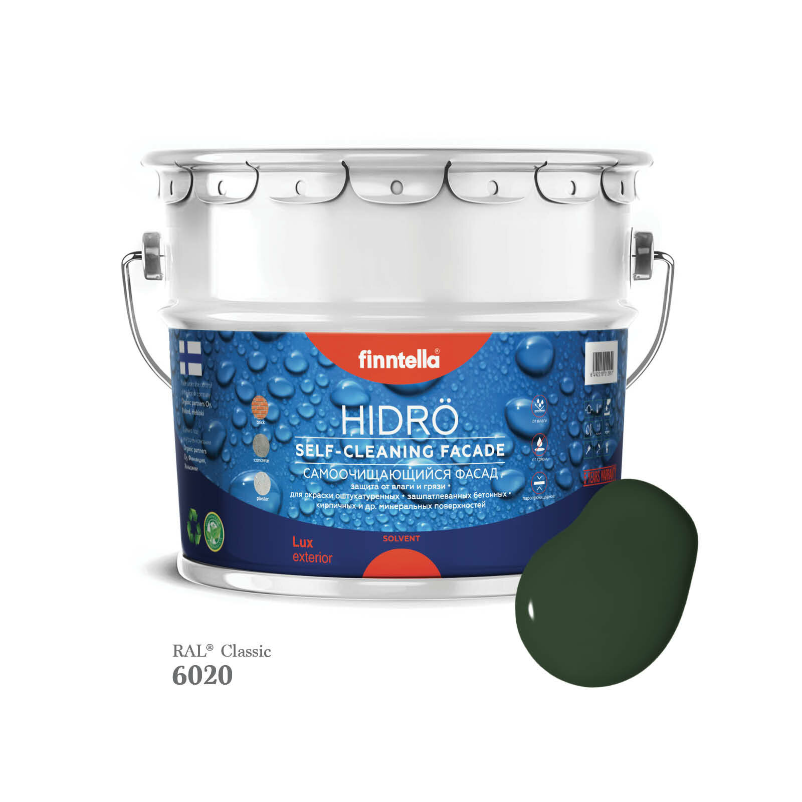 Краска фасадная для наружных работ HIDRO с эффектом лотоса, цвет RAL6020 Хромовый зеленый (Chrome green), 9л