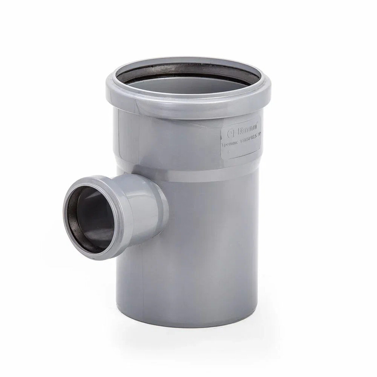 Тройник канализационный Lammin внутренний, 110х50 мм, 87,5