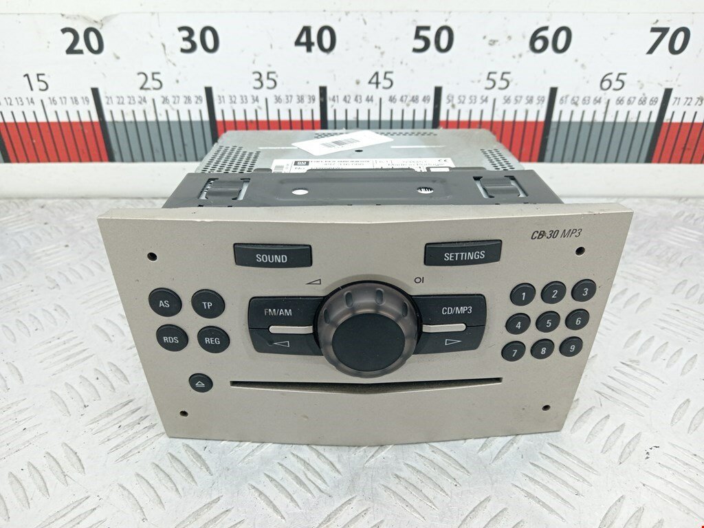 Магнитола Opel Corsa D 13289920 арт. 1843231