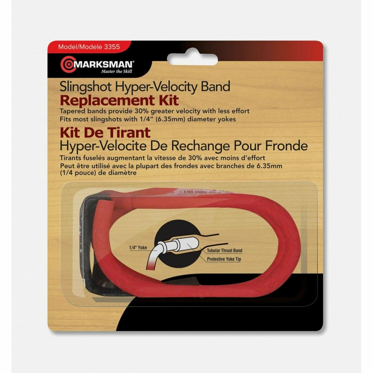 Комплект усиленных резиновых лент для рогаток Marksman 3355 Hyper-Velocity Band Kit
