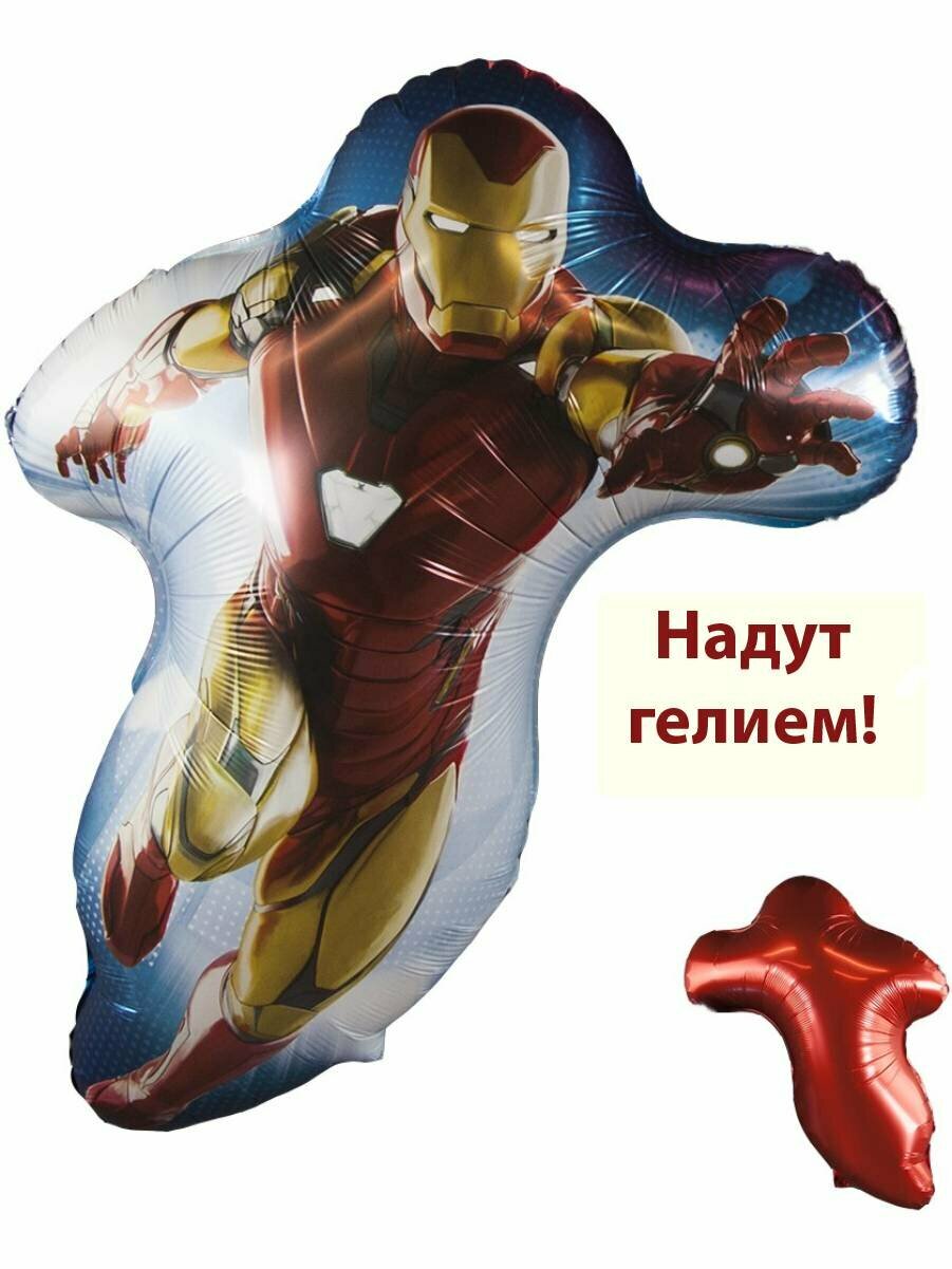Воздушный шар с гелием фольгированная фигура Герои Марвел Железный человек 1шт