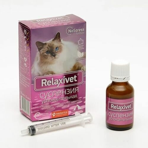 Суспензия успокоительная Relaxivet для кошек и собак, 25 мл — фото 1