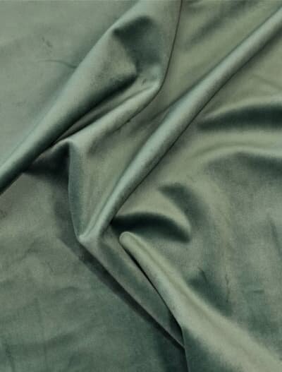 Ткань для штор и мебели, 300*100см Барселона-АС цвет 11, бархат