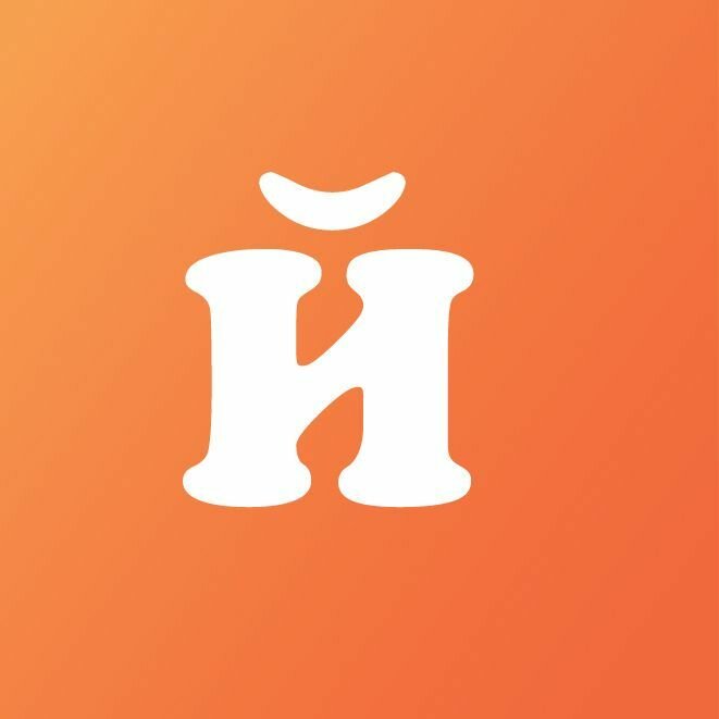 Буква Й из акрила для вывесок 5 см / шрифт 1 белый