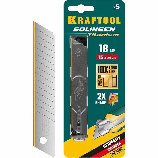 Лезвия сегментированные TiN SGT-18, KRAFTOOL 18 мм, 5 шт.