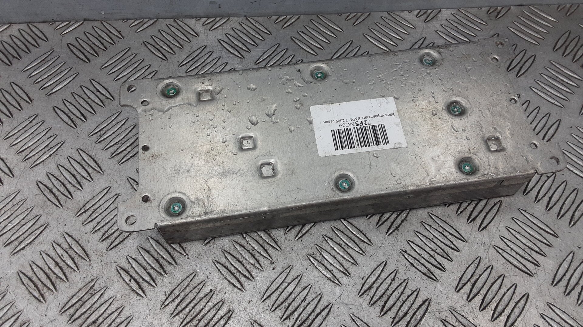 Блок управления телефоном BMW 7 F01