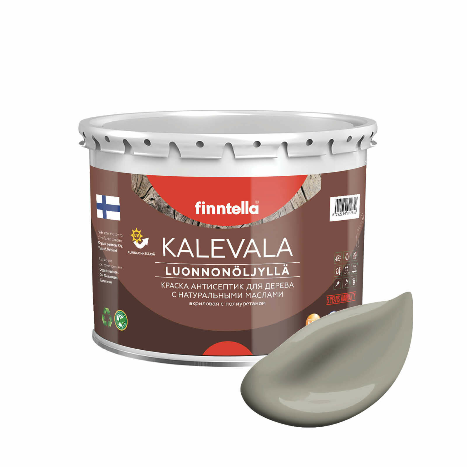 Краска для дерева и деревянных фасадов FINNTELLA KALEVALA, с натуральным маслом и полиуретаном, цвет GALIOTIS (серо-коричневый) , 2,7л