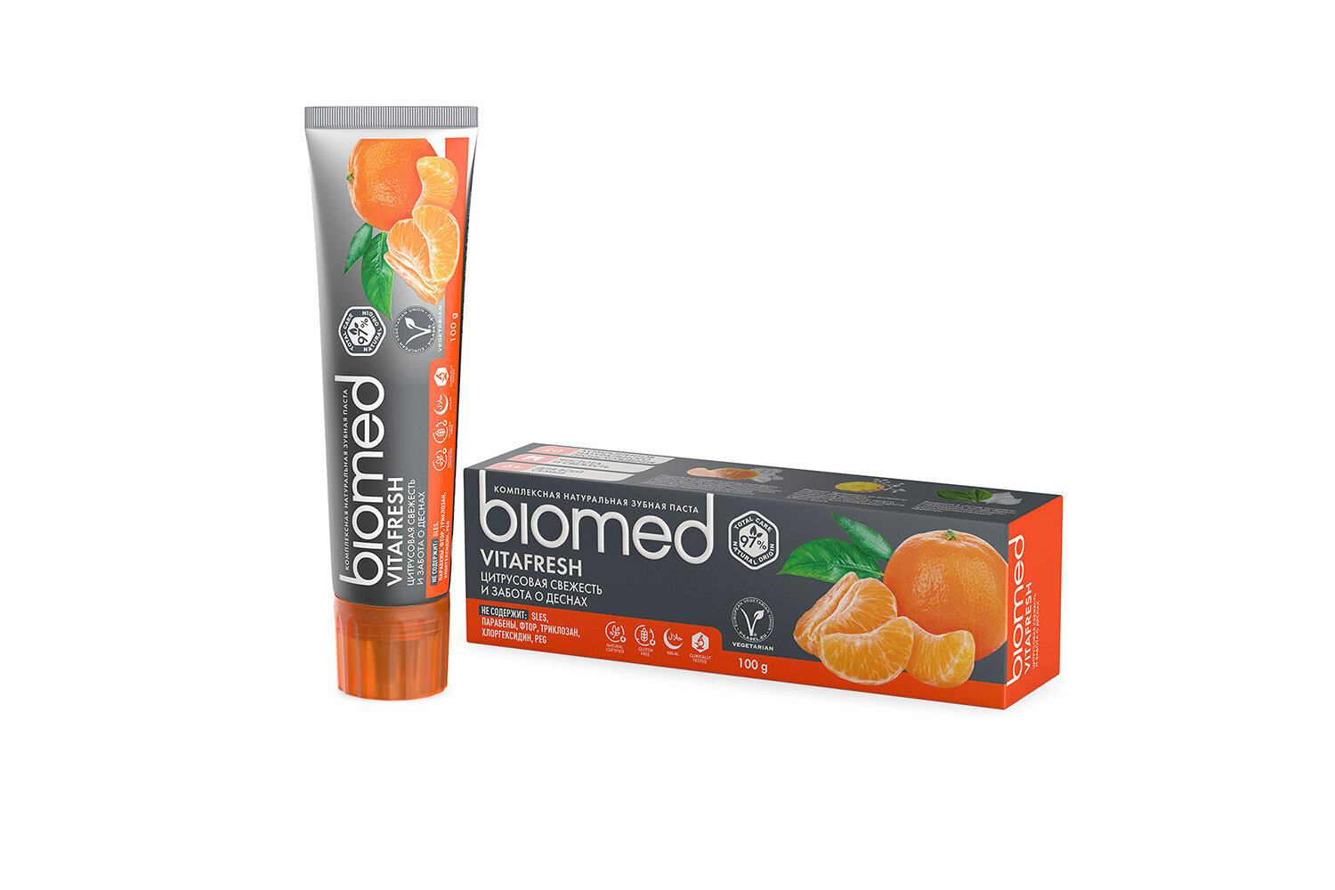 MineralЗубная паста для укрепления эмали и свежести дыхания, удаление налета