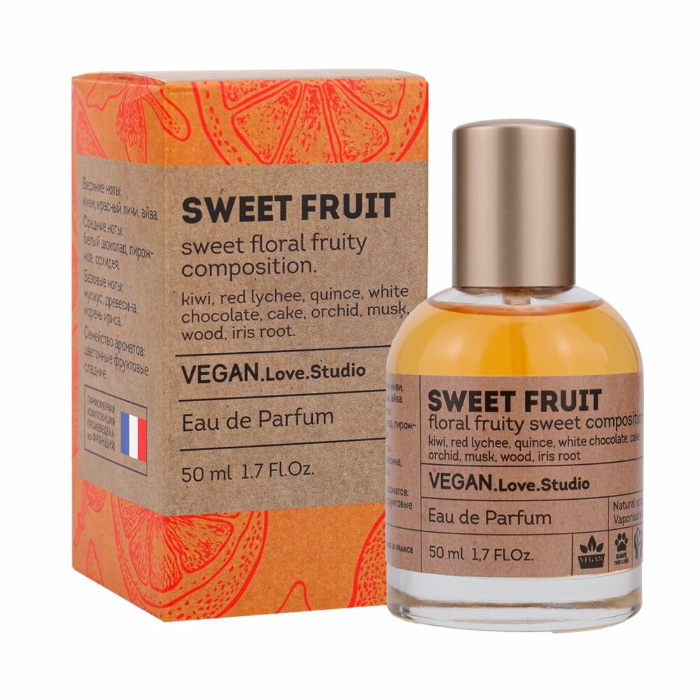Vegan Love Studio Sweet Fruit парфюмерная вода 50мл жен