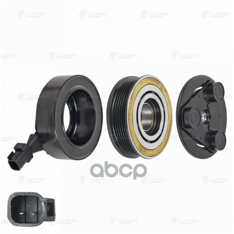 Муфта эл/магн. компрессора кондиц. LUZAR для а/м Ford Mondeo IV (07-) 2.0i/2.3i LUZAR арт. LMAC1002