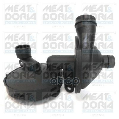Клапан BMW 3 (E46),5 (E39),7 (E38) вентиляции картерных газов MEAT&DORIA MEAT & DORIA арт. 91608