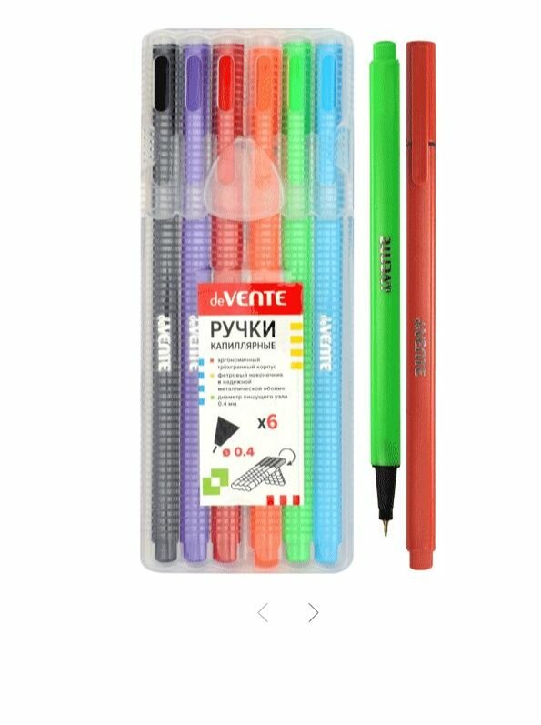 Набор капиллярных ручек 6 штук, 6 цветов, линия письма 0,4 мм в пластиковом пенале