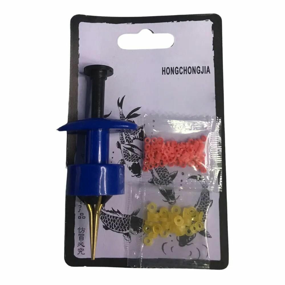 Пучковяз рыболовный KAIDA, синий, для мотыля, опарыша, внесезонный, 30 г