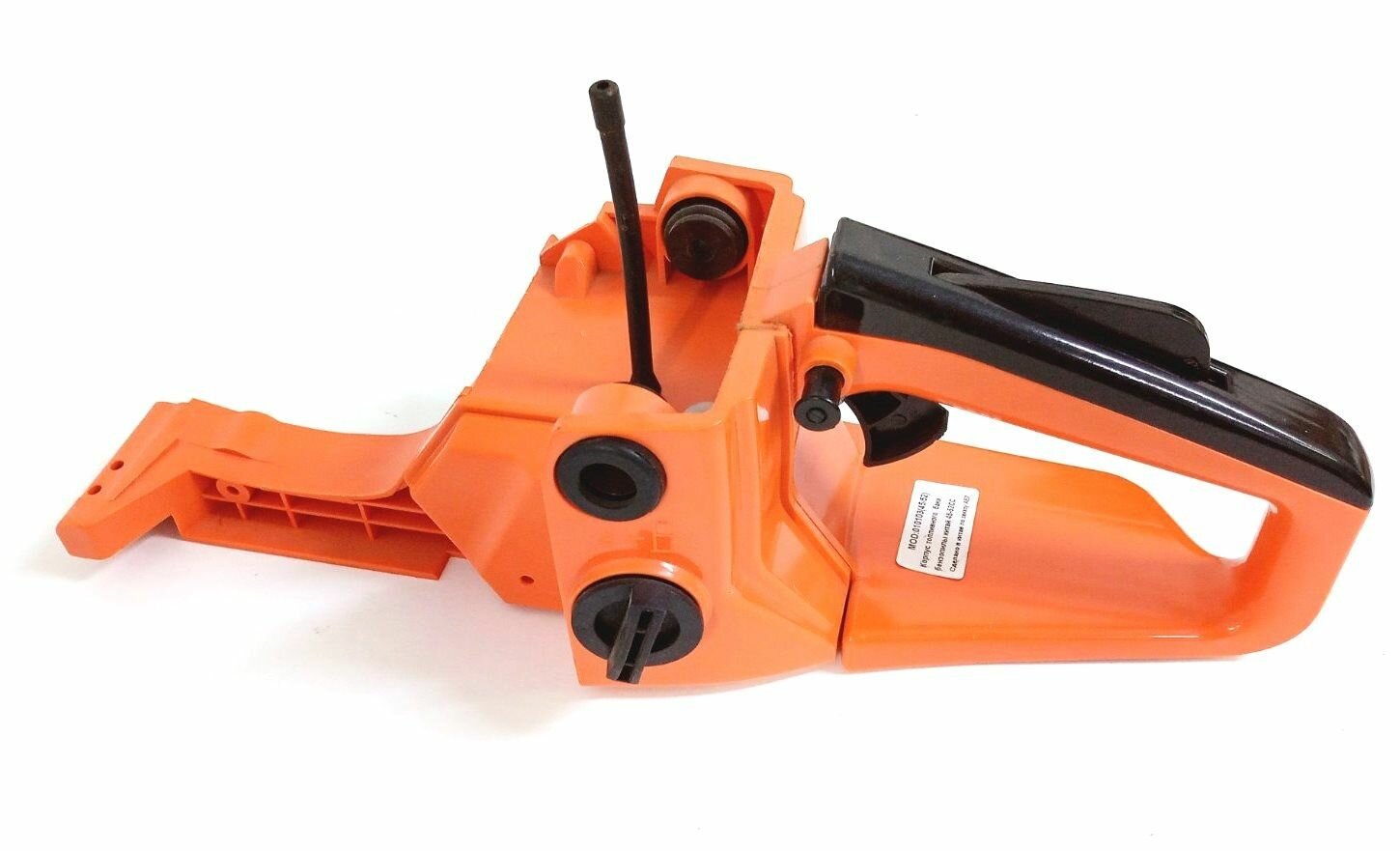 Топливный бак / Рукоятка для бензопилы Husqvarna 5200, 5220, Stihl 362, 440 и др. (без подкачки)