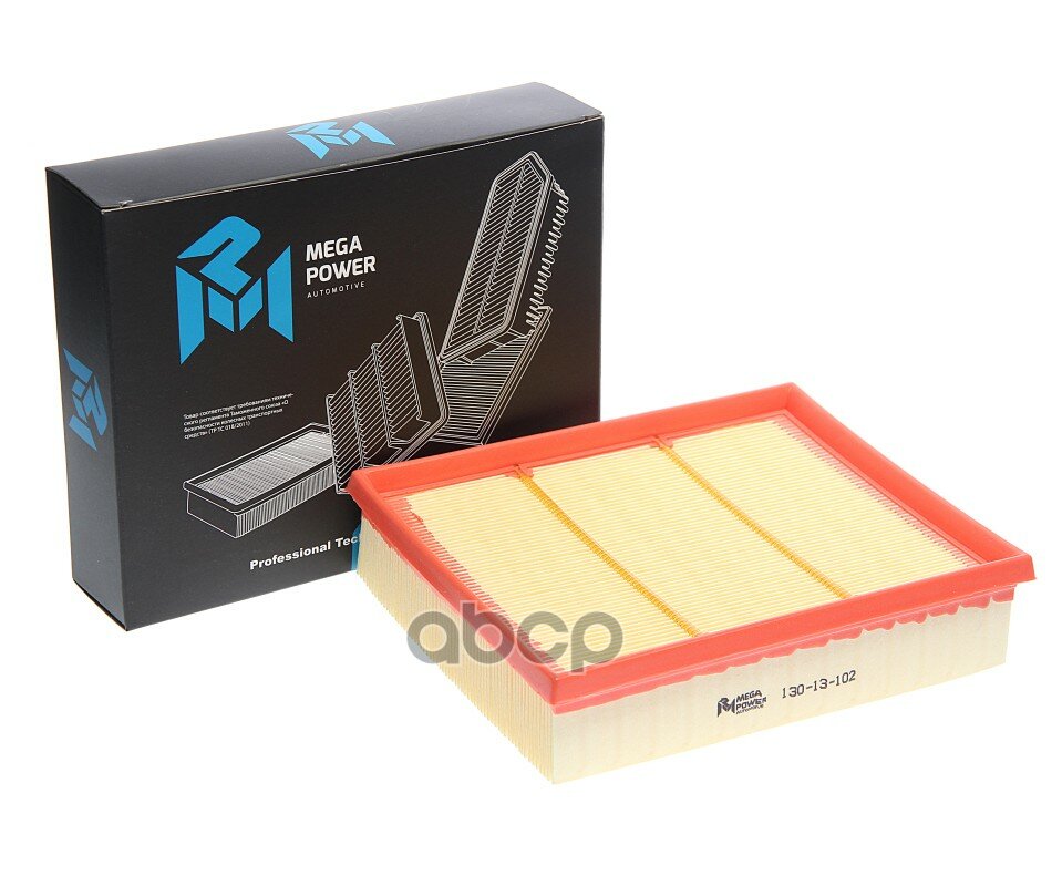Фильтр воздушный MERCEDES A (W169), B (W245) MEGAPOWER MEGAPOWER Automotive арт. 130-13-102