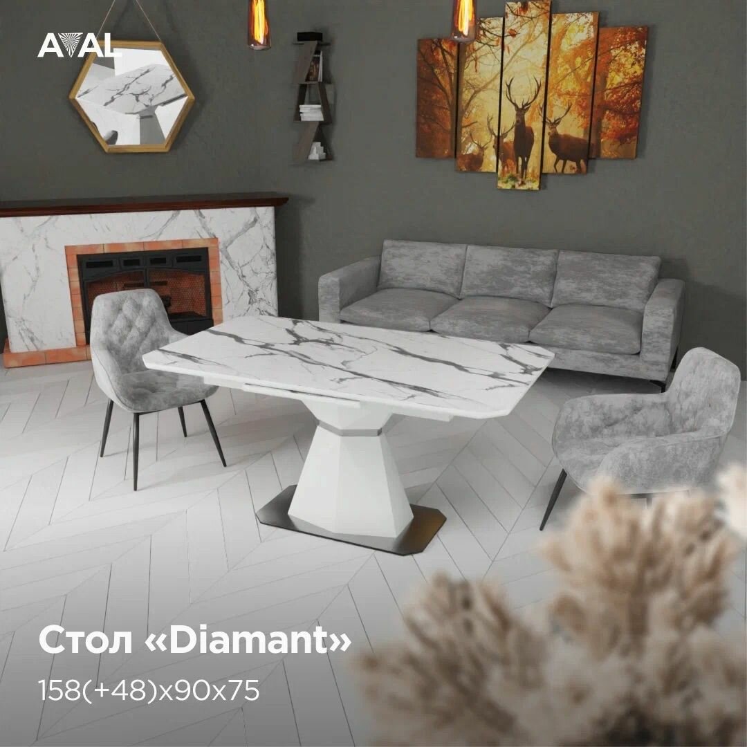 Стол кухонный раздвижной обеденный Diamant Керамопласт 160 (+50) см