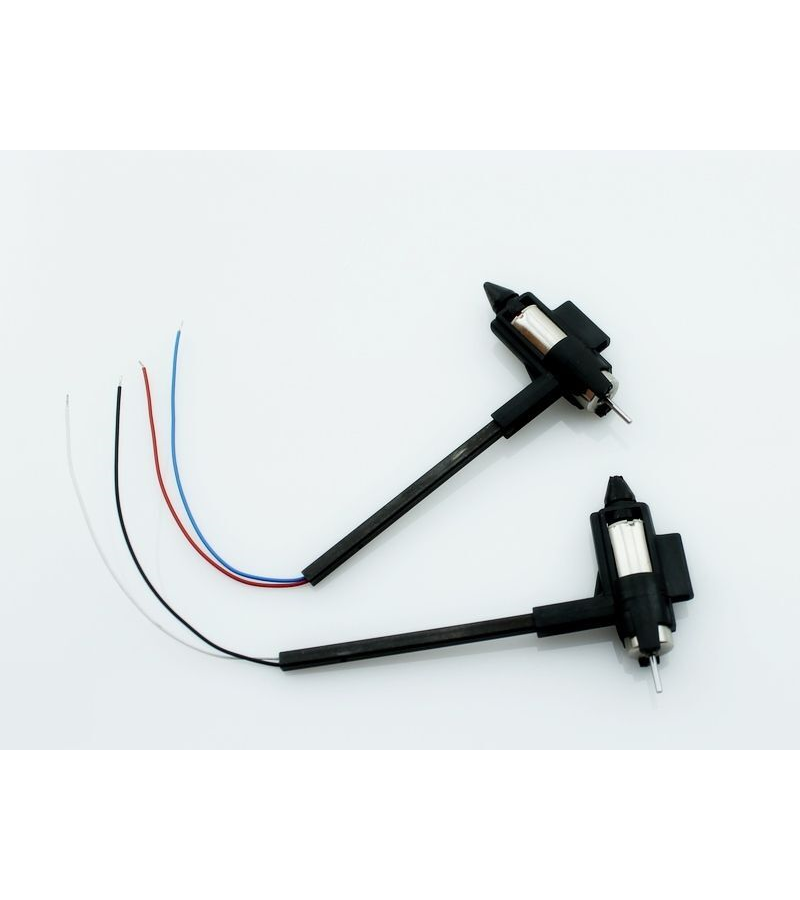 Комплект мотора с креплением для квадрокоптера Feilun FX119