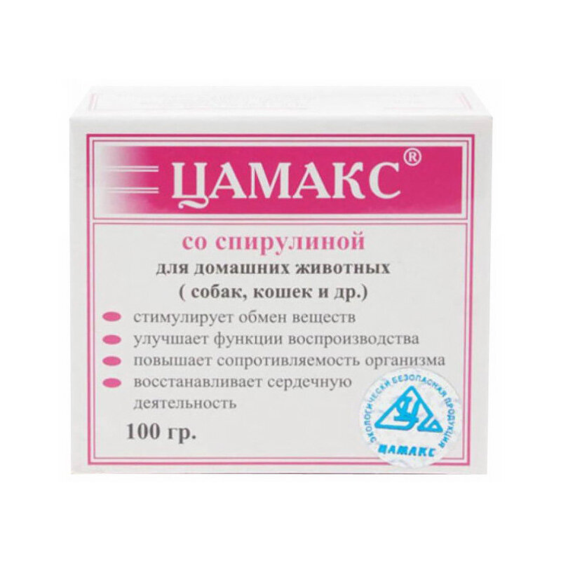 Цамакс кормовая добавка со спирулиной для домашних животных, 100 г