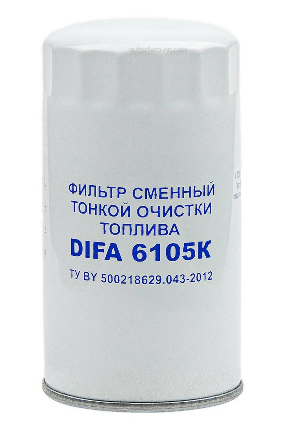 DIFA DIFA6105K Фильтр топливный КАМАЗ Евро-2,3,4,5 тонк/оч (6105К) (DIFA)