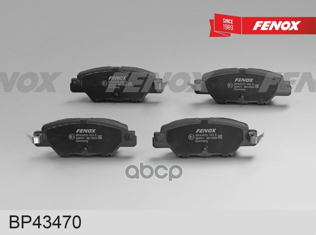 Колодки тормозные дисковые Mazda CX-5 (KE) 10- CX-5 II (KF) 16- задние FENOX арт. bp43470