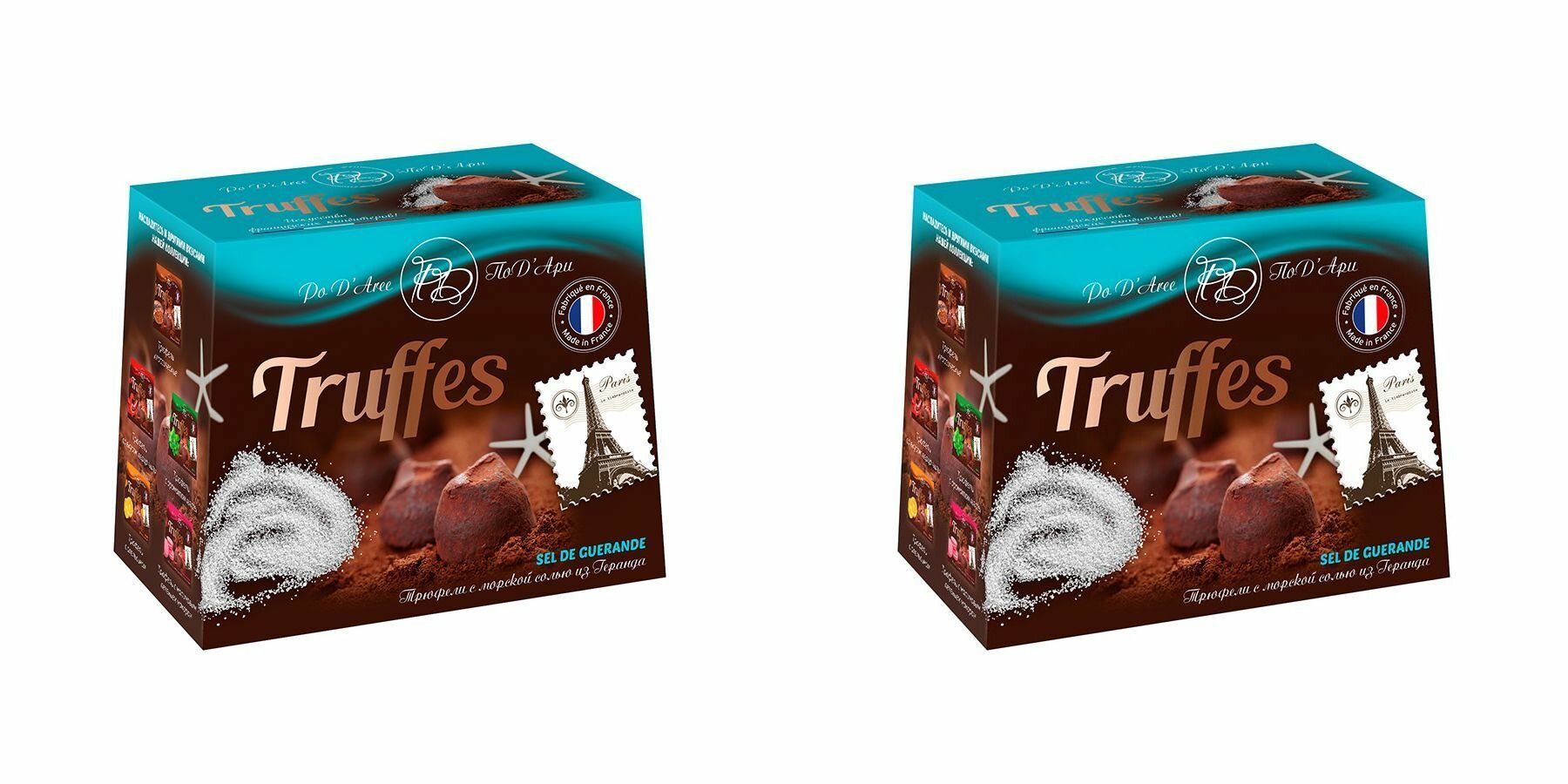 ПодАри Конфеты Трюфель с моркой солью из Геранда, 160 г, 2 уп