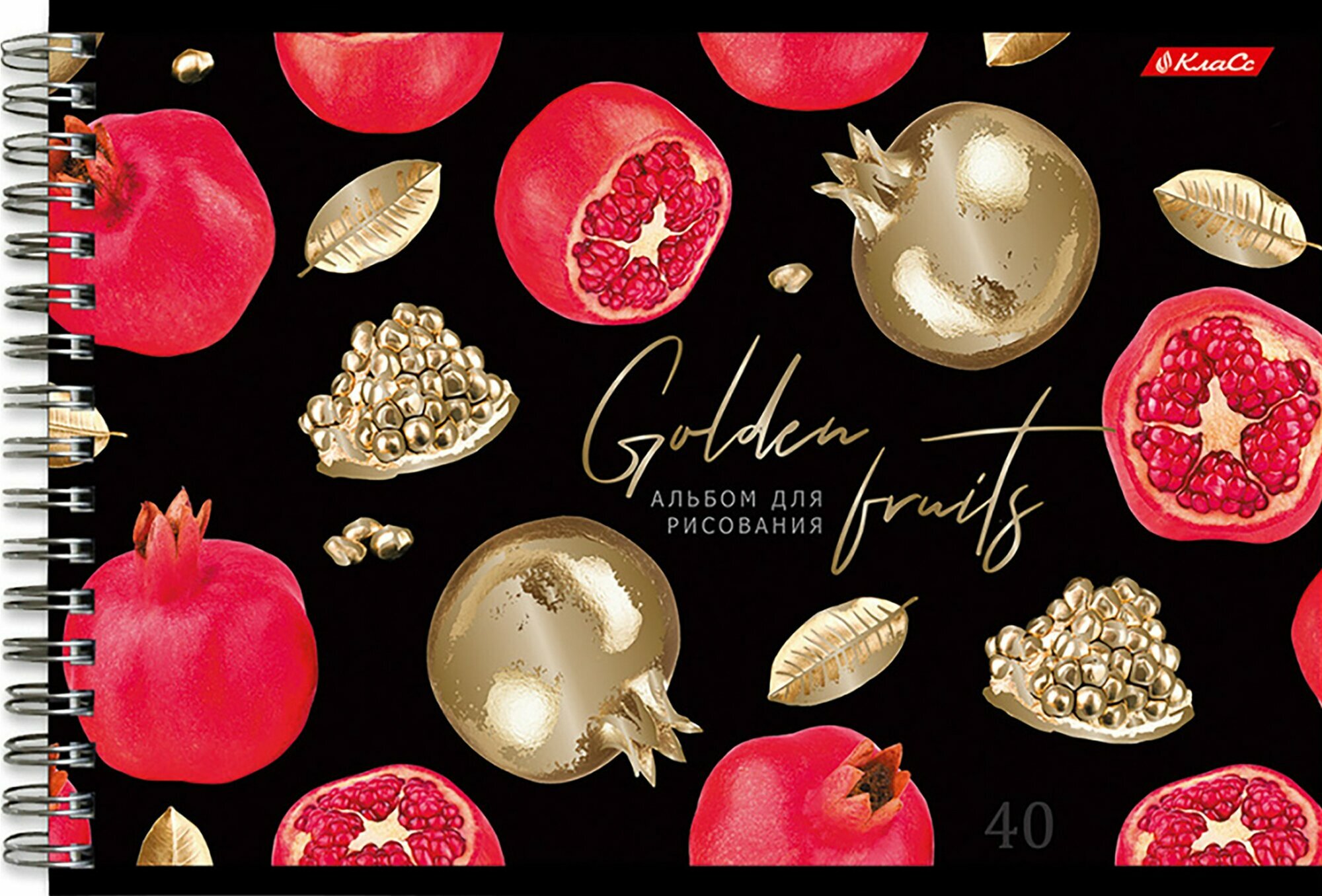 Альбом для рисования Райский сад, 40 листов, в ассортименте