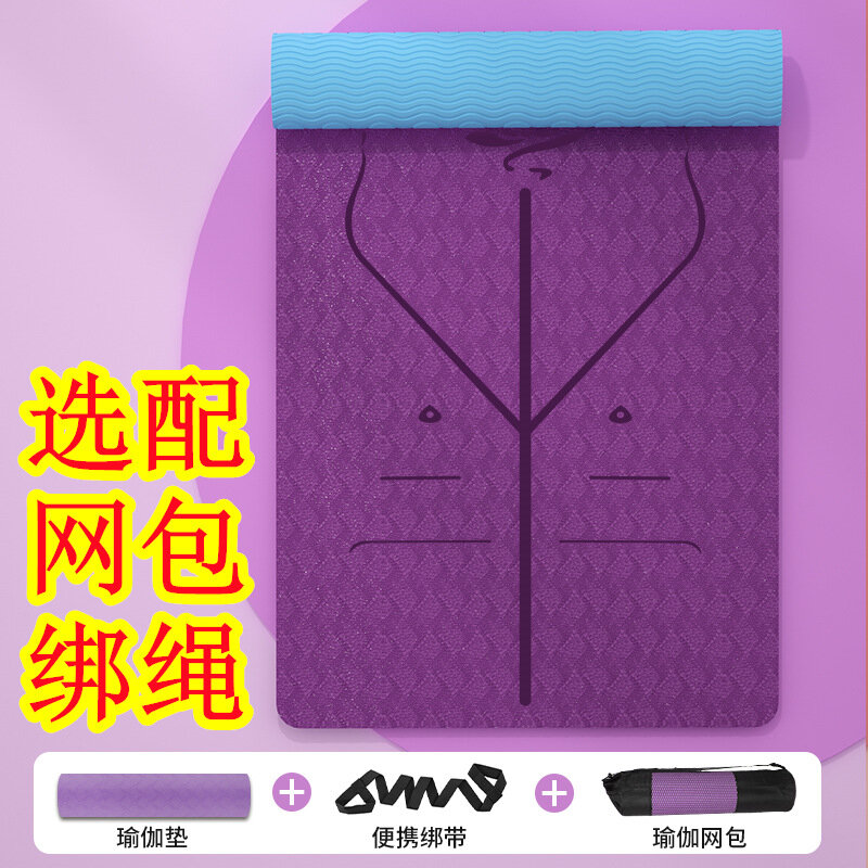 ⭐Производитель йога-матов, домашний скакалка, мат для женщин и мужчин, утолщенный йога-мат, расширенный и удлиненный фитнес-мат, нескользящий мат⭐