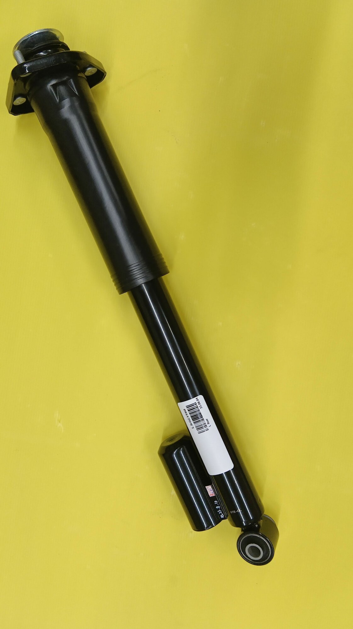 Амортизатор задний левый Land Rover Range Rover L322 c системой АСЕ