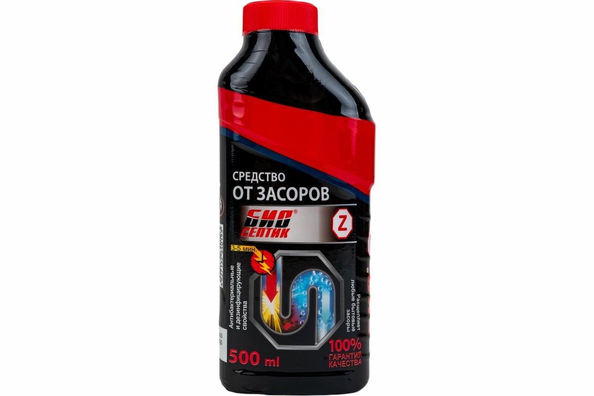 Биосептик 500 мл Z - средство от засоров труб и сифонов для сантехники