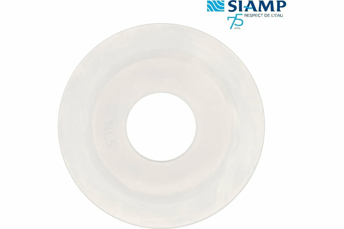 SIAMP BRIO 573/575 Запорное уплотнительное кольцо из силикона для клапанов 345750070035