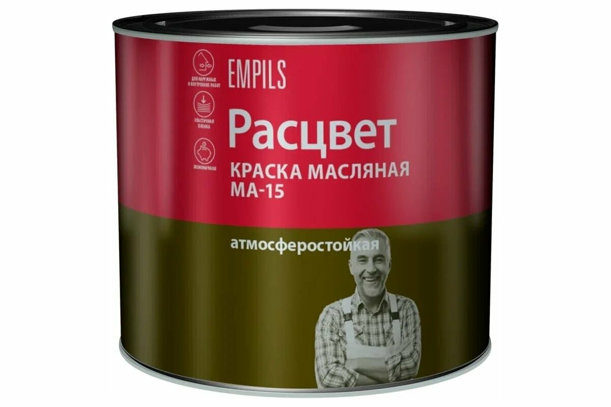 Расцвет Краска масляная белая 1.9 кг 5763